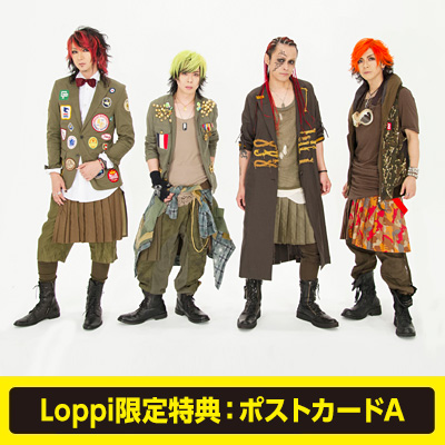 シングルCD＋DVD「WINK」BULL ZEICHEN 88/タイプA【Loppi限定特典付】 | Loppiオススメ ...