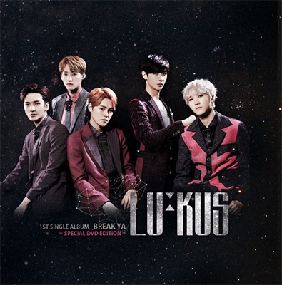 Break Ya 【通常盤】 : LU:KUS | HMV&BOOKS online - POCS-1409