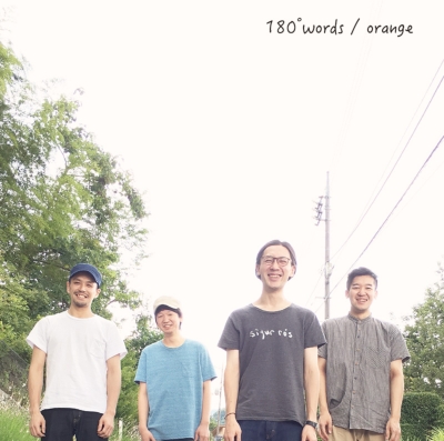 orange : 180°words | HMV&BOOKS online - TMM0002