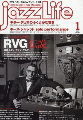 Jazz Life (ジャズライフ)2017年 1月号 : jazz Life編集部 | HMV&BOOKS online - 053050117