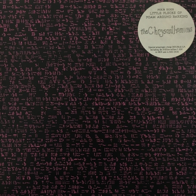 Little Flecks Of Foam Around Barking : Chrysanthemums | HMV&BOOKS ...