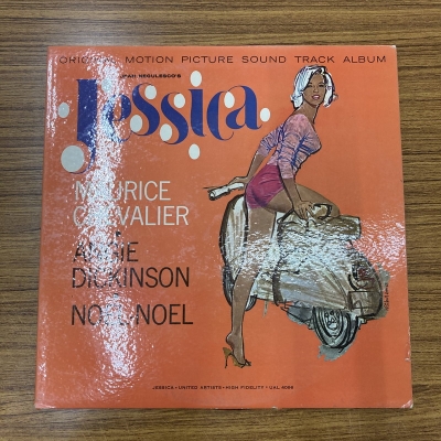 【中古:盤質B】 Jessica: Original Motion Picture Sound Track Album : モーリス ...