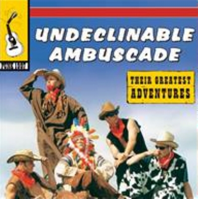 Their Greatest Adventures (アナログレコード) : Undeclinable Ambuscade | HMV ...