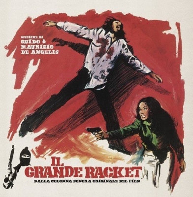 Il Grande Racket | HMV&BOOKS online - 21