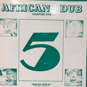 African Dub Chapter Five : Joe Gibbs & The Professionals | HMV&BOOKS ...