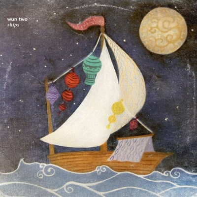 Ships : Wun Two | HMV&BOOKS online - 603