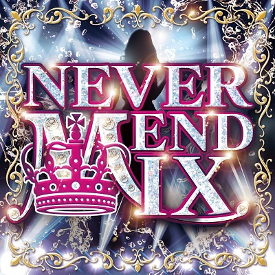 Never End Mix | HMV&BOOKS online : Online Shopping & Information Site ...