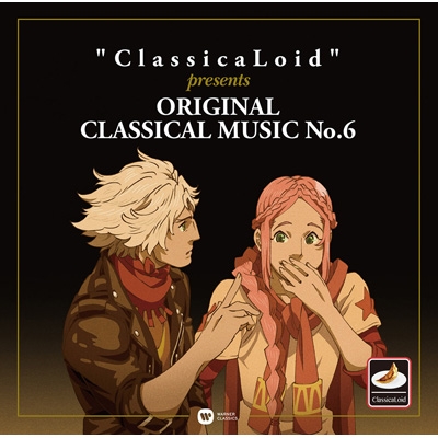 ClassicaLoid presents ORIGINAL CLASSICAL MUSIC : クラシカロイド | HMV&BOOKS ...
