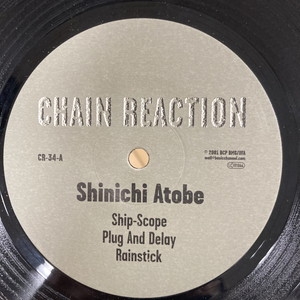 Ship-scope : Shinichi Atobe | HMV&BOOKS online - CR34