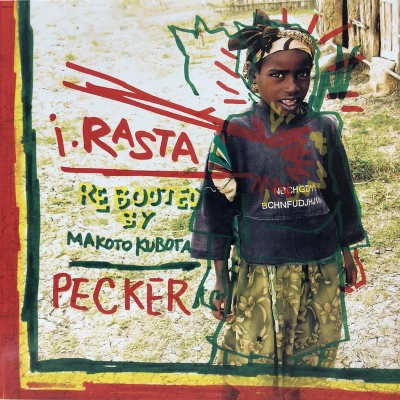 【中古:盤質AB】 i･RASTA -Rebooted by Makoto Kubota -(アナログLP) : ペッカー | HMV ...