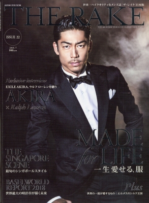 The Rake Japan Edition 2018年 7月号 : The Rake Japan Edition編集部 | HMV ...