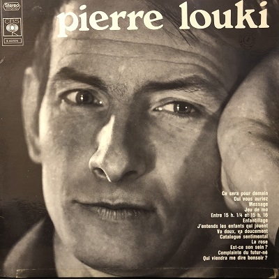 【中古:盤質B】 Pierre Louki : Pierre Louki | HMV&BOOKS online - S63574
