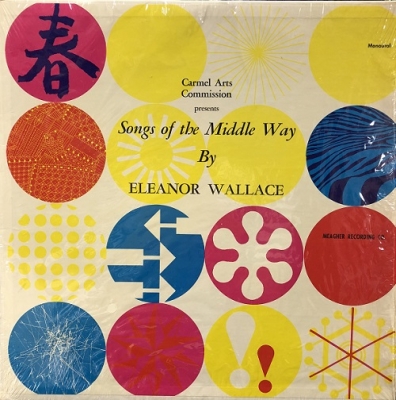 【中古:盤質B】 Songs Of The Middle Way : Eleanor Wallace | HMV&BOOKS online ...