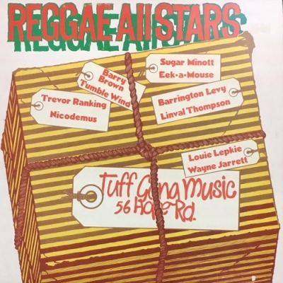 Reggae All Stars | HMV&BOOKS online - NONE