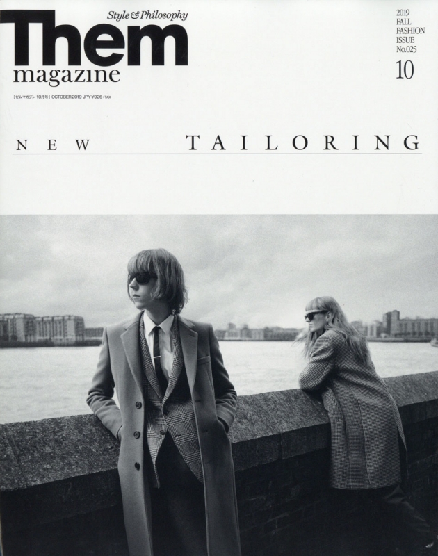 Them magazine (ゼムマガジン)2019年 10月号 : Them magazine編集部 | HMV&BOOKS online ...