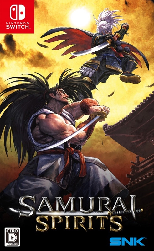 【Nintendo Switch】SAMURAI SPIRITS : Game Soft (Nintendo Switch) | HMV ...