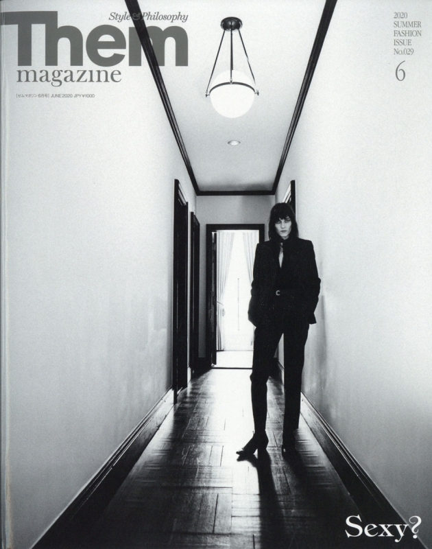 Them magazine (ゼムマガジン)2020年 6月号 : Them magazine編集部 | HMV&BOOKS online ...