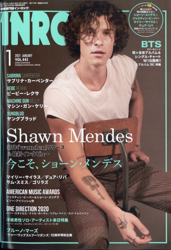 IN ROCK (インロック)2021年 1月号 : IN ROCK編集部 | HMV&BOOKS online - 016390121