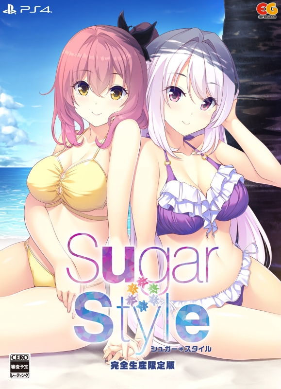【PS4】Sugar*Style 完全生産限定版 : Game Soft (PlayStation 4) | HMV&BOOKS online - EGCS00101