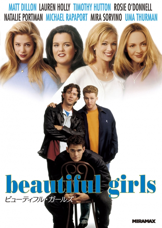 Beautiful Girls | HMV&BOOKS online : Online Shopping & Information Site ...