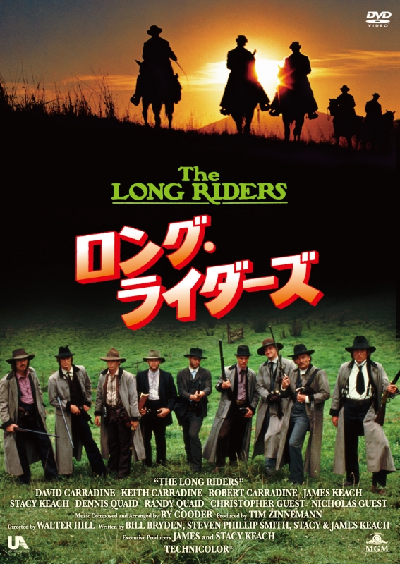 The Long Riders | HMV&BOOKS online : Online Shopping & Information Site ...