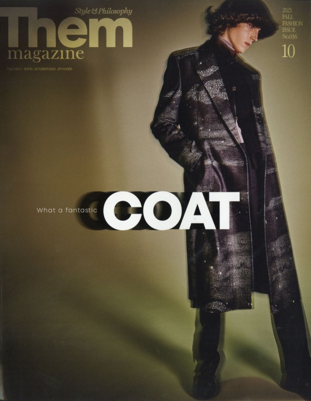 Them magazine (ゼムマガジン)2021年 10月号 : Them magazine編集部 | HMV&BOOKS online ...