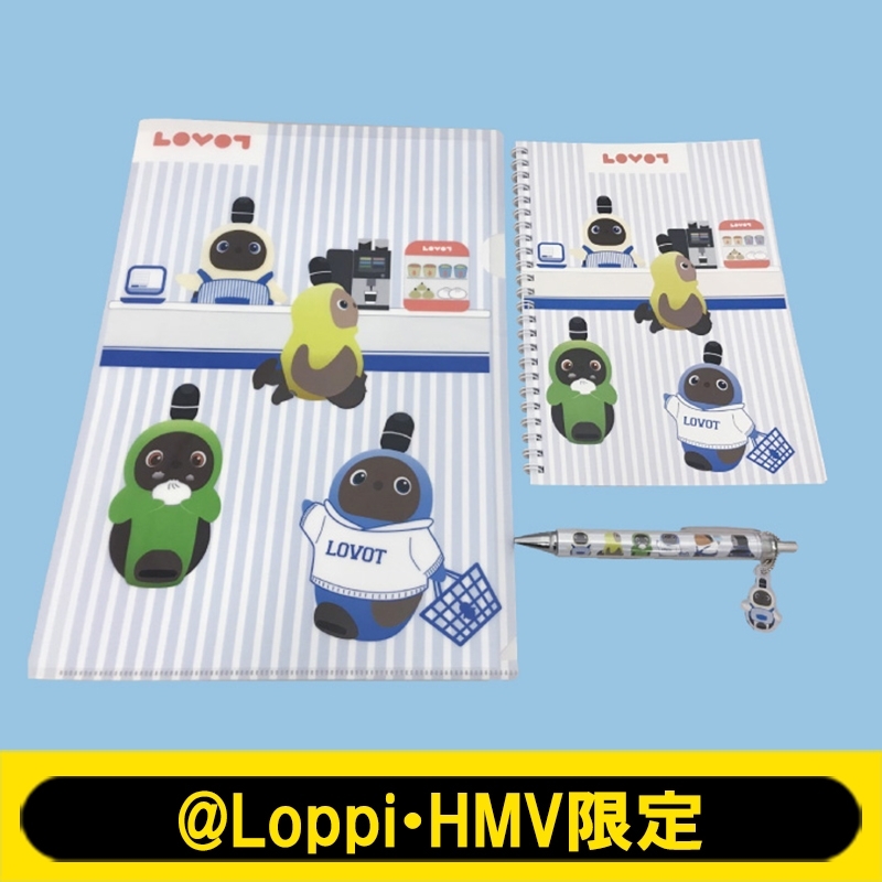 ステーショナリーセット : Lovot | HMV&BOOKS online : Online Shopping & Information Site - AW12317208 ...