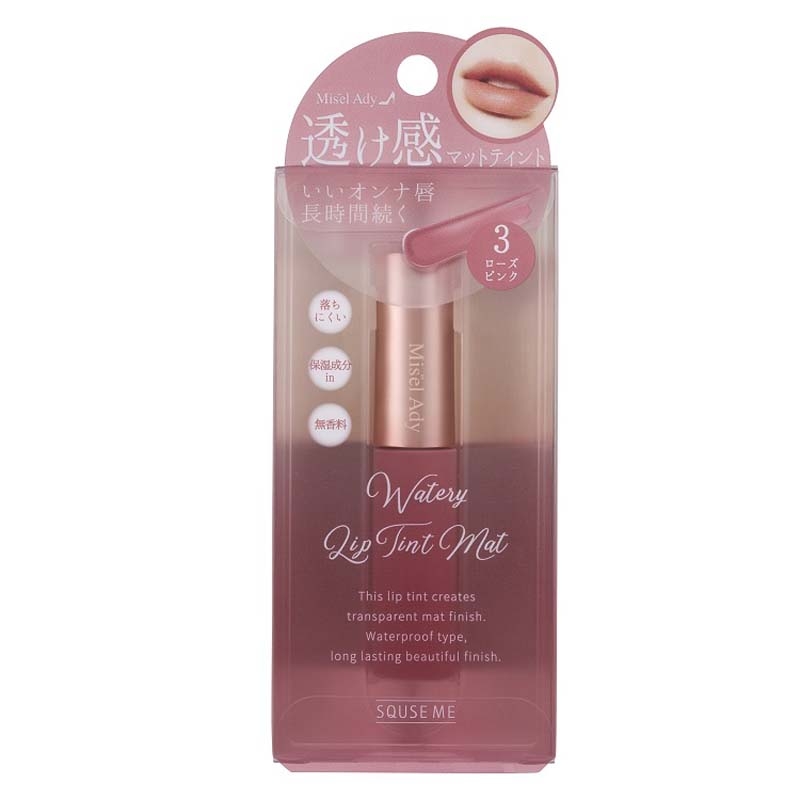 ウォータリーリップティント マット / 03 ローズピンク : Misel Ady（ミゼルエディ） | morecos+ モアコス - 4573294772138