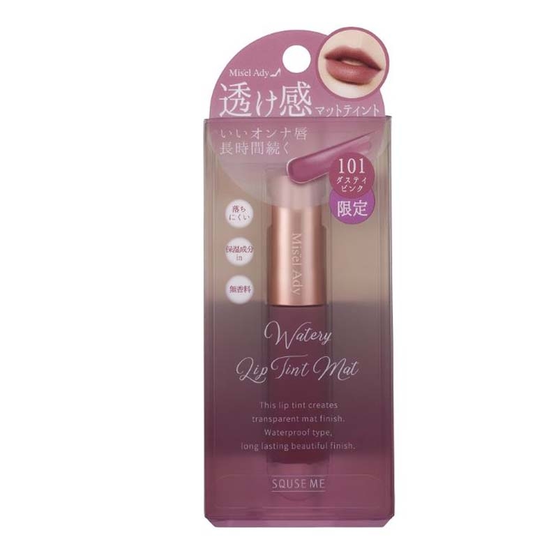 ウォータリーリップティント マット / 101 ダスティピンク : Misel Ady（ミゼルエディ） | morecos+ モアコス - 4573294772718