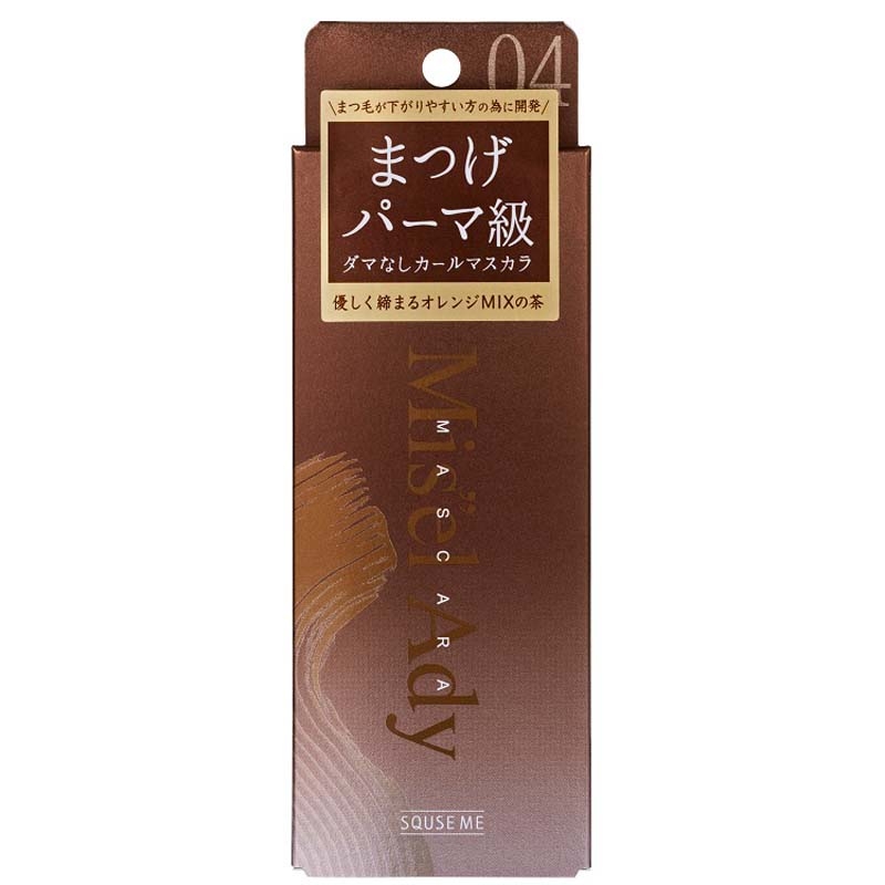 カールアップマスカラ / 04 カジュアルブラウン : Misel Ady（ミゼルエディ） | morecos+ モアコス - 4573294774491