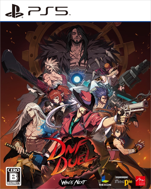 Dnf Duel : Game Soft (Playstation 5) | HMV&BOOKS online : Online Shopping & Information Site ...