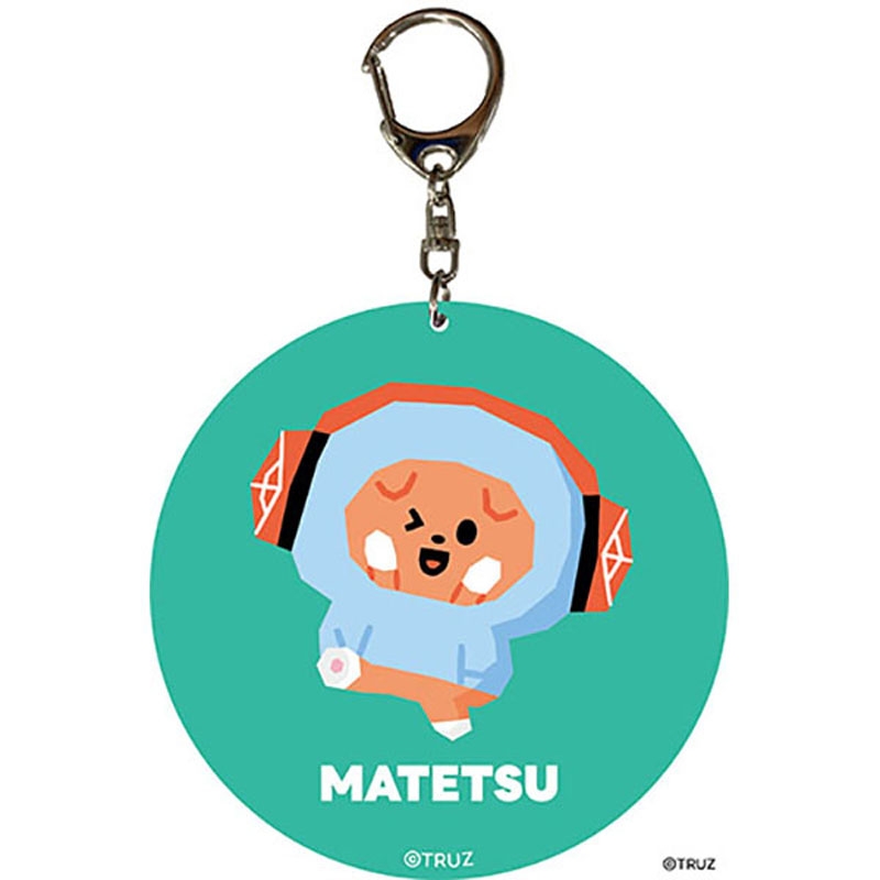 ビッグアクリルキーチェーン 5.MATETSU : TRUZ | HMV&BOOKS online - 4970381480943