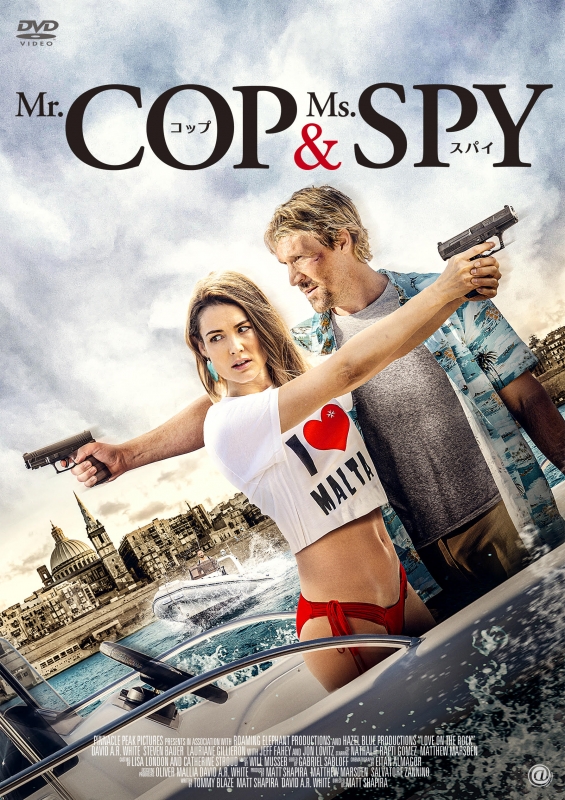 Mr.コップ&Ms.スパイ | HMV&BOOKS online - AAE-6220S