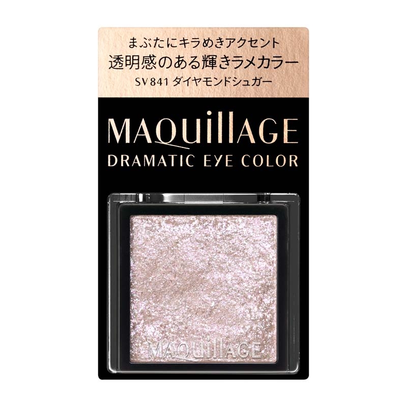 ドラマティックアイカラー パウダー 透明感のある輝きラメカラー / SV841 ダイヤモンドシュガー : MAQuillAGE（マキアージュ ...