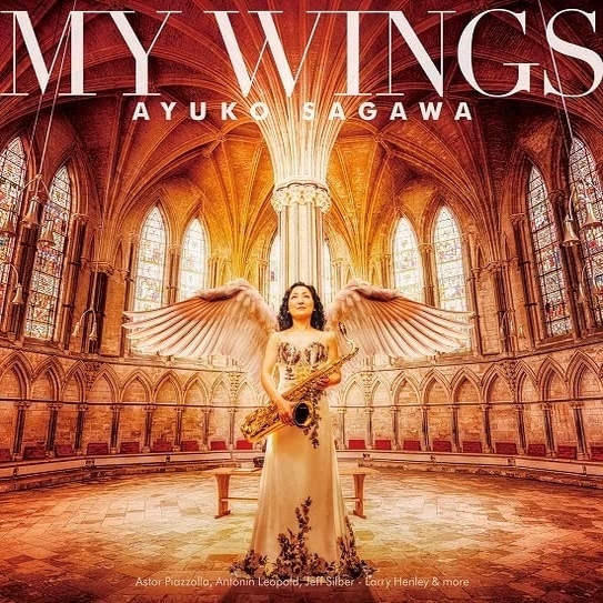 佐川鮎子: My Wings | HMV&BOOKS online : Online Shopping & Information Site - GWNF-1008 [English Site]