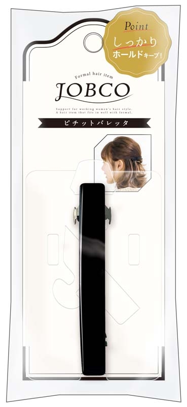 JOBCO ピチットバレッタ : Beauty World（ビューティーワールド） | morecos+ モアコス - 4537715967350