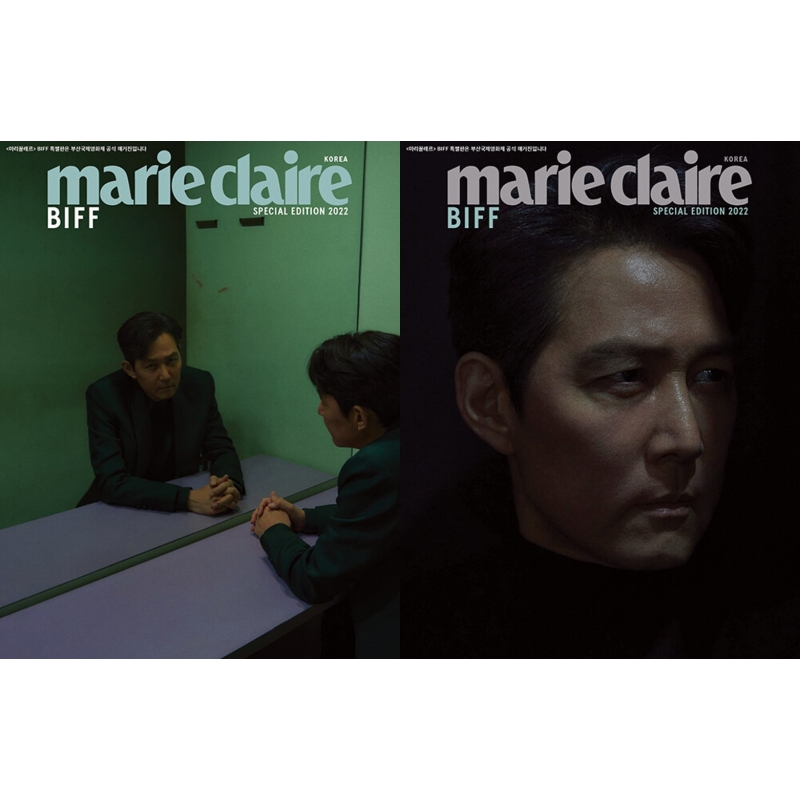 marie claire BIFF special edition 2022【表紙：イ・ジョンジェ】※表紙2種ランダム : Magazine ...