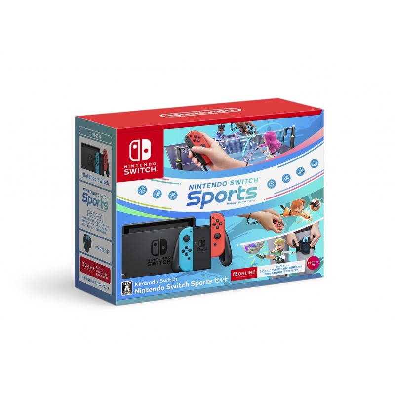 Nintendo Switch Nintendo Switch Sports セット : Game Hard | HMV&BOOKS ...