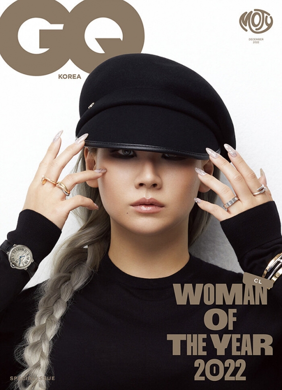 Gq Korea 2022年 12月号 表紙: Cl : Magazine (Import) | HMV&BOOKS online : Online Shopping ...