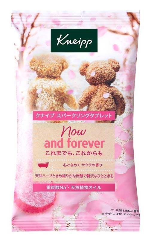 【数量限定】スパークリングタブレット / サクラの香り 50g : Kneipp（クナイプ） | morecos+ モアコス - 4580294851497