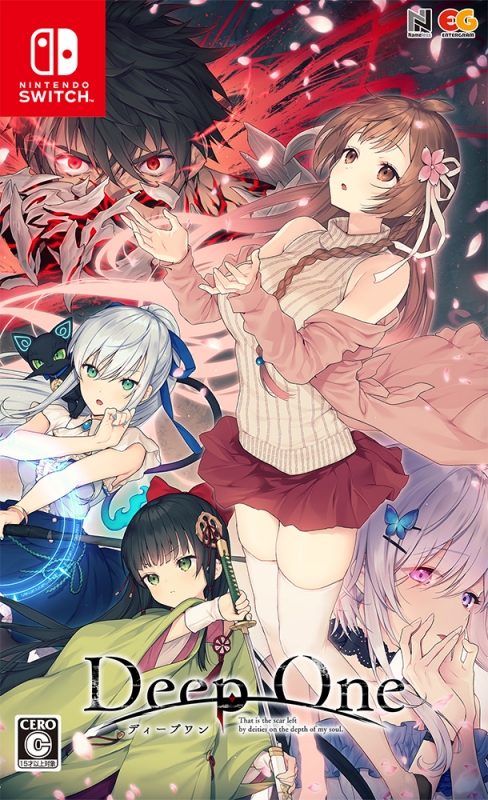 【Nintendo Switch】DeepOne‐ディープワン‐ 通常版 : Game Soft (Nintendo Switch) | HMV&BOOKS online - HACPBBHMA