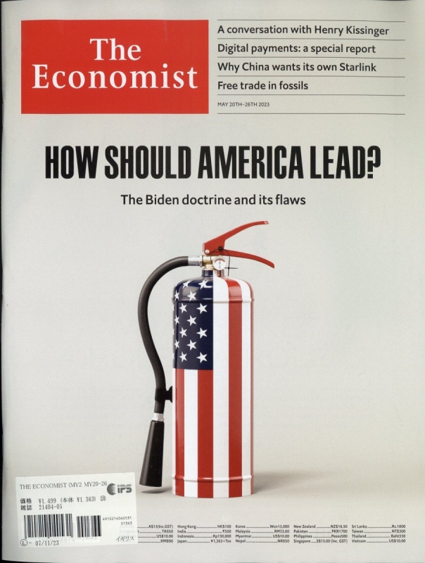 The Economist (UK)2023年 5月 26日号 | HMV&BOOKS online - 214040523