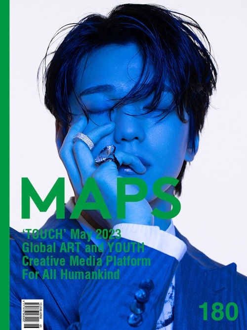 Maps 2023年 5月号 表紙: キム・ミンギュ A : Magazine (Import) | HMV&BOOKS online : Online Shopping ...