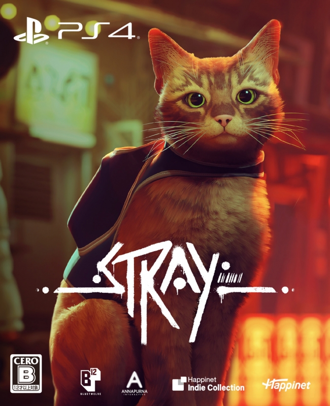 【PS4】Stray スペシャルエディション : Game Soft (PlayStation 4) | HMV&BOOKS online - HNGP00004