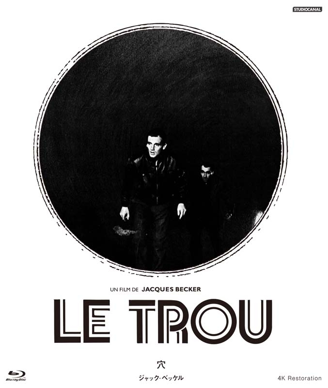 Le Trou | HMV&BOOKS online : Online Shopping & Information Site - IVBD ...