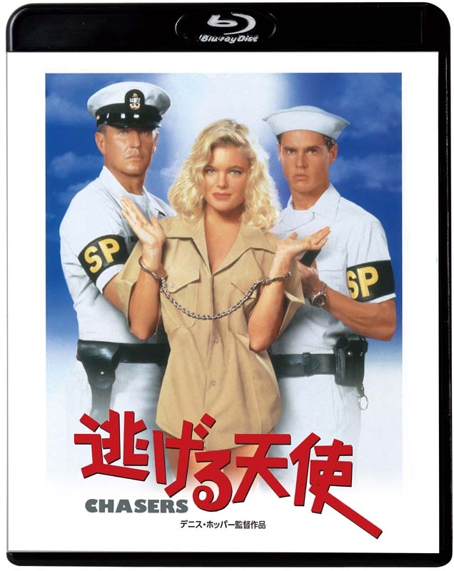 Chasers | HMV&BOOKS online : Online Shopping & Information Site - KIXF ...