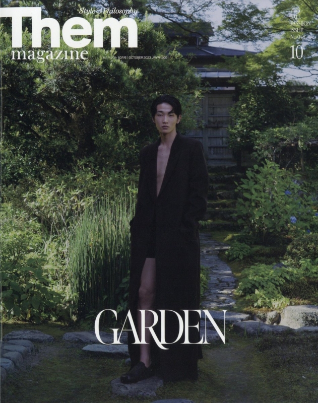 Them magazine (ゼムマガジン)2023年 10月号 : Them magazine編集部 | HMV&BOOKS online ...