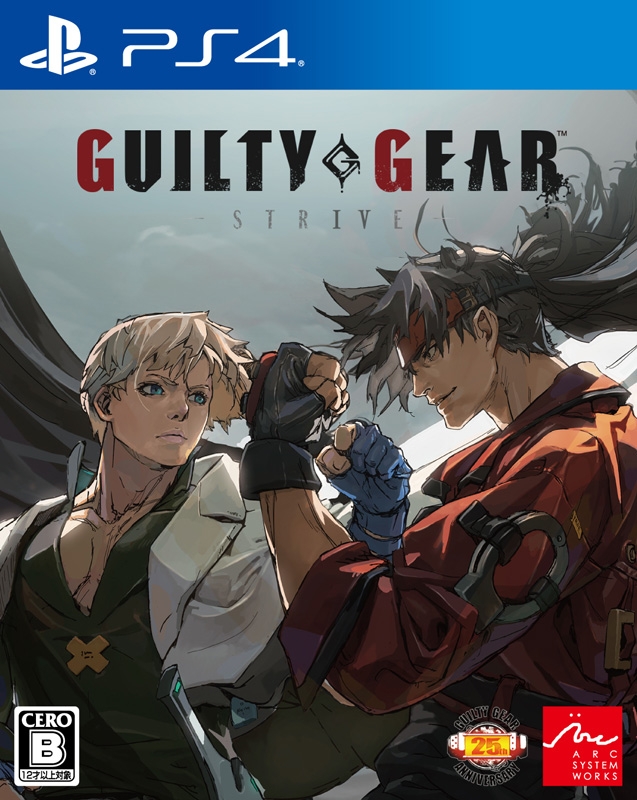 【PS4】GUILTY GEAR -STRIVE-GG 25th Anniversary Box : Game Soft ...