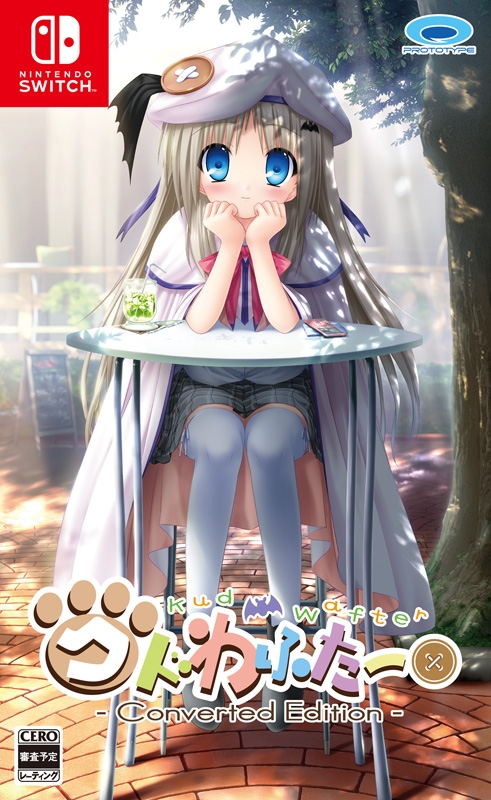 クドわふたー Converted Edition : Game Soft (Nintendo Switch) | HMV&BOOKS online : Online Shopping ...
