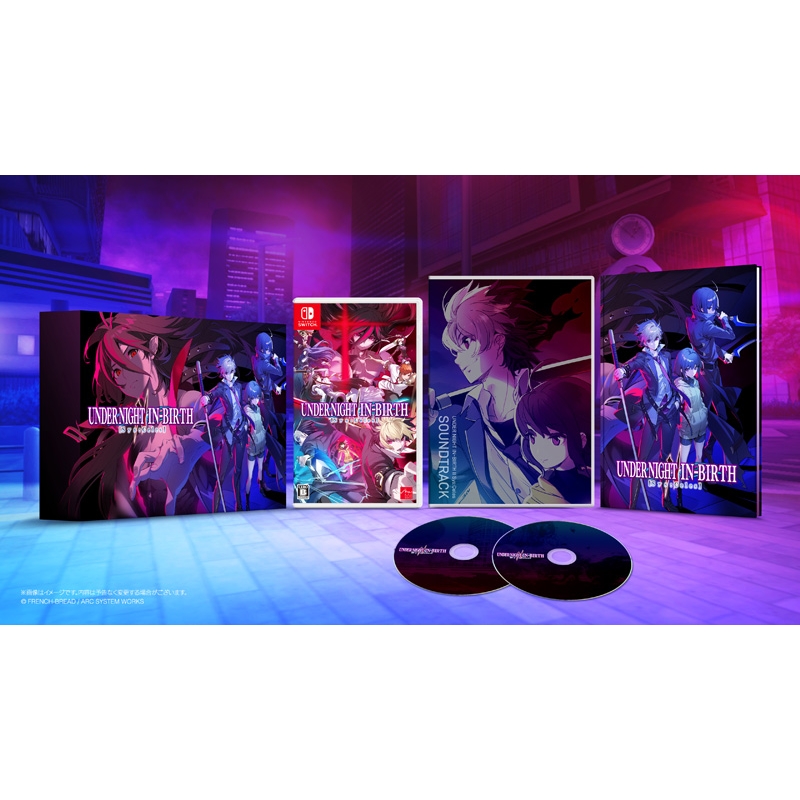Under Night In-birth Ii Sys: Celes Limited Box : Game Soft (Nintendo ...